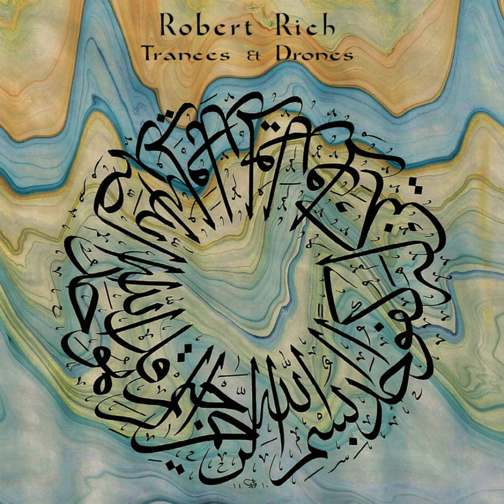 Robert Rich | Sleep Archives - Robert Rich